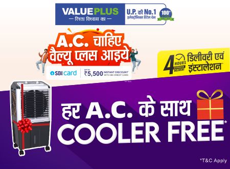 Online Electronics Shopping Store in UP, India | Value Plus – Value ...