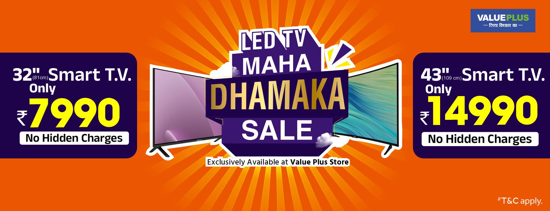 Online Electronics Shopping Store in UP, India | Value Plus – Value ...