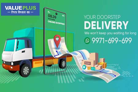 Online Electronics Shopping Store in UP, India | Value Plus – Value ...
