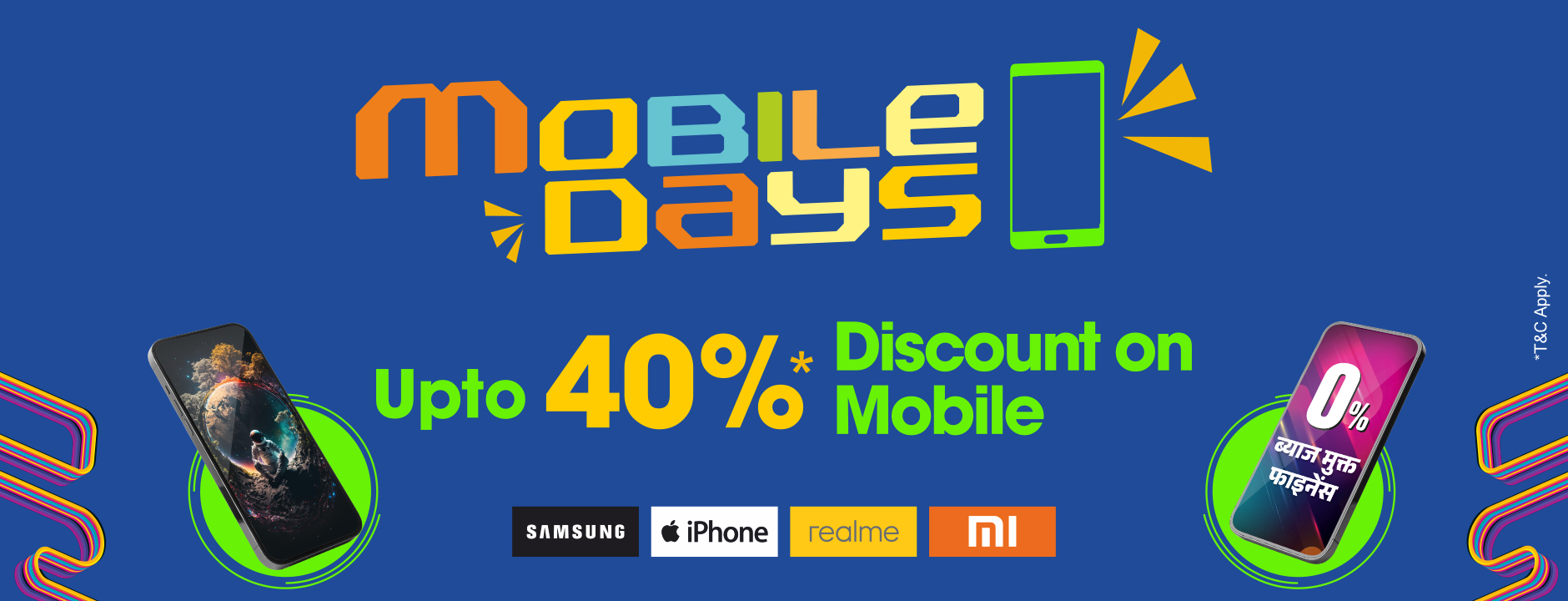 Online Electronics Shopping Store in UP, India | Value Plus – Value ...