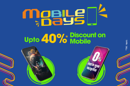 Online Electronics Shopping Store in UP, India | Value Plus – Value ...