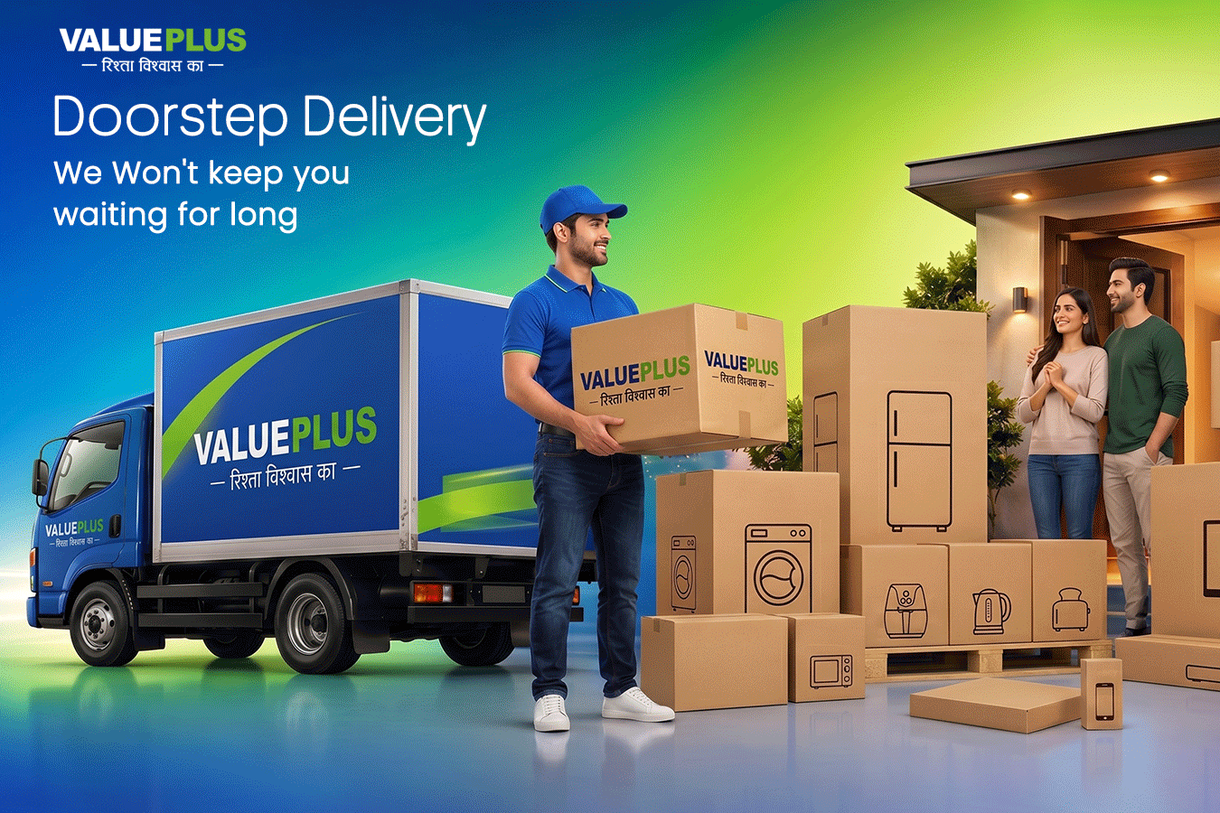 Online Electronics Shopping Store in UP, India | Value Plus – Value ...